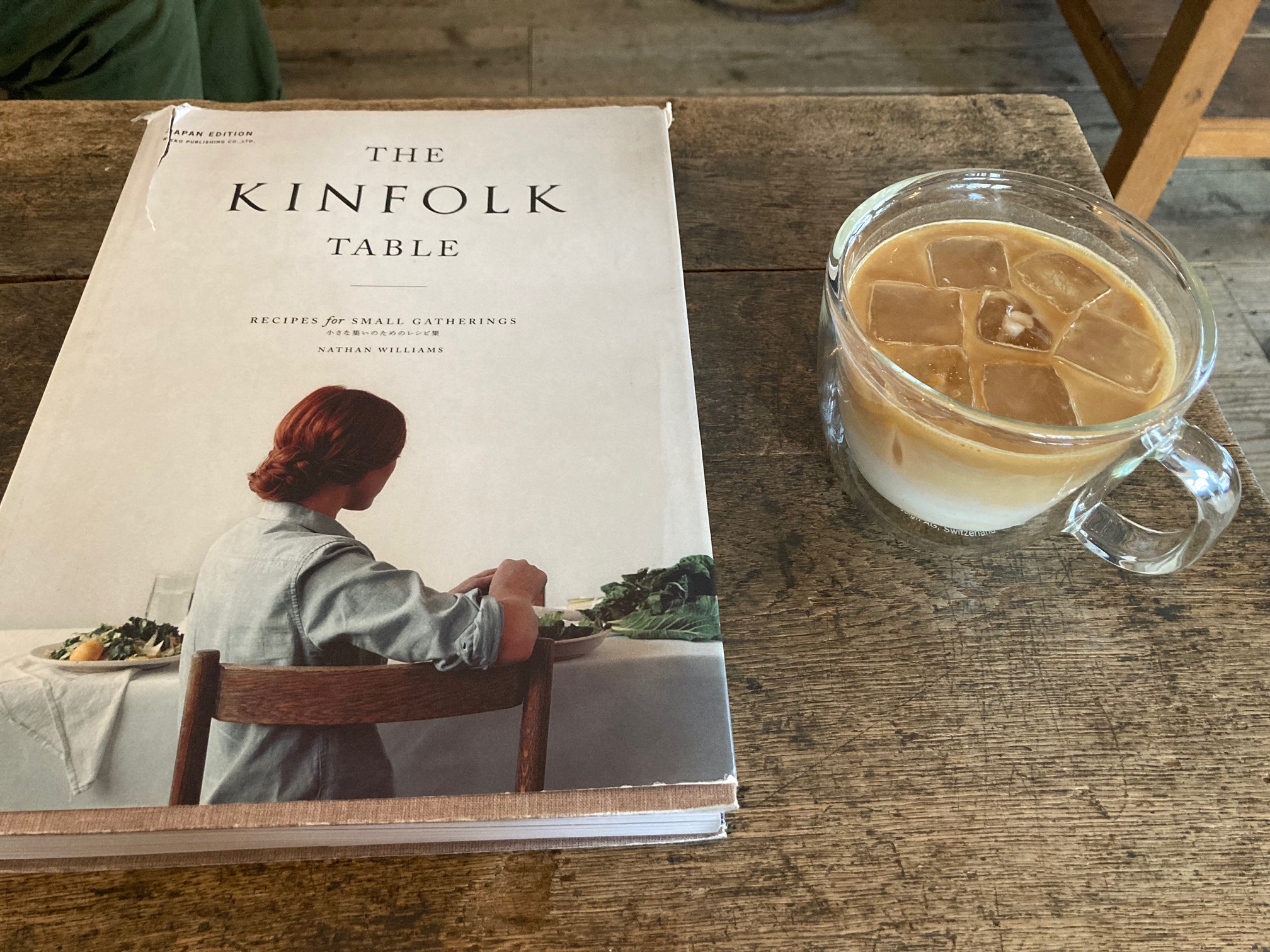 26週4日_PUPPP発症｜暮らしのアロマ